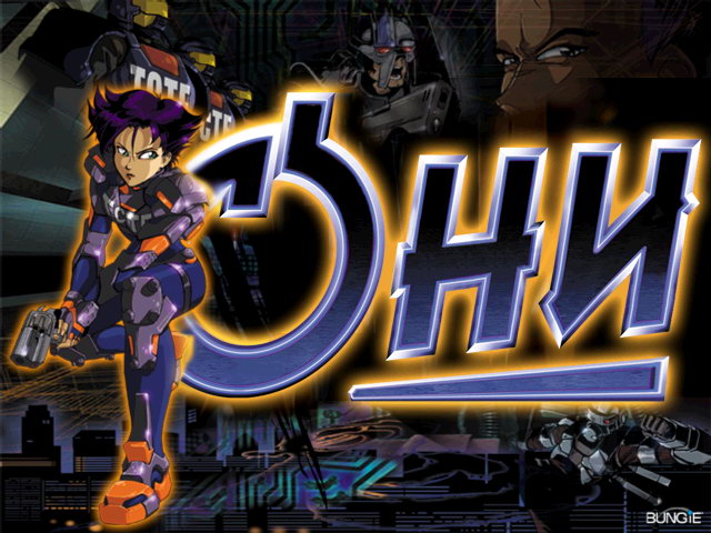 ОНИмия - Галерея - Картинки-заставки - Русскоязычные