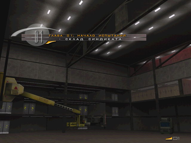 ОНИмия - Галерея - Картинки-заставки - Русскоязычные