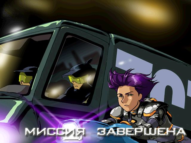 ОНИмия - Галерея - Картинки-заставки - Русскоязычные