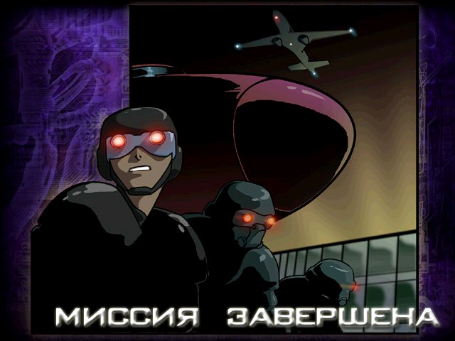 ОНИмия - Галерея - Картинки-заставки - Русскоязычные