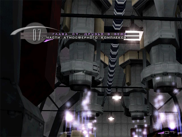 ОНИмия - Галерея - Картинки-заставки - Русскоязычные