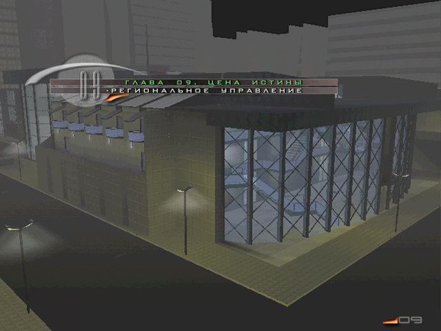 ОНИмия - Галерея - Картинки-заставки - Русскоязычные