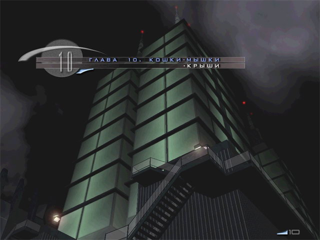 ОНИмия - Галерея - Картинки-заставки - Русскоязычные