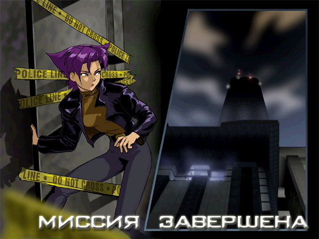 ОНИмия - Галерея - Картинки-заставки - Русскоязычные