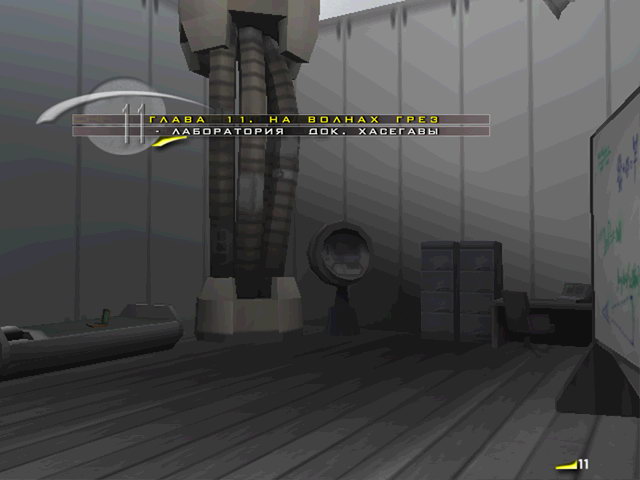 ОНИмия - Галерея - Картинки-заставки - Русскоязычные